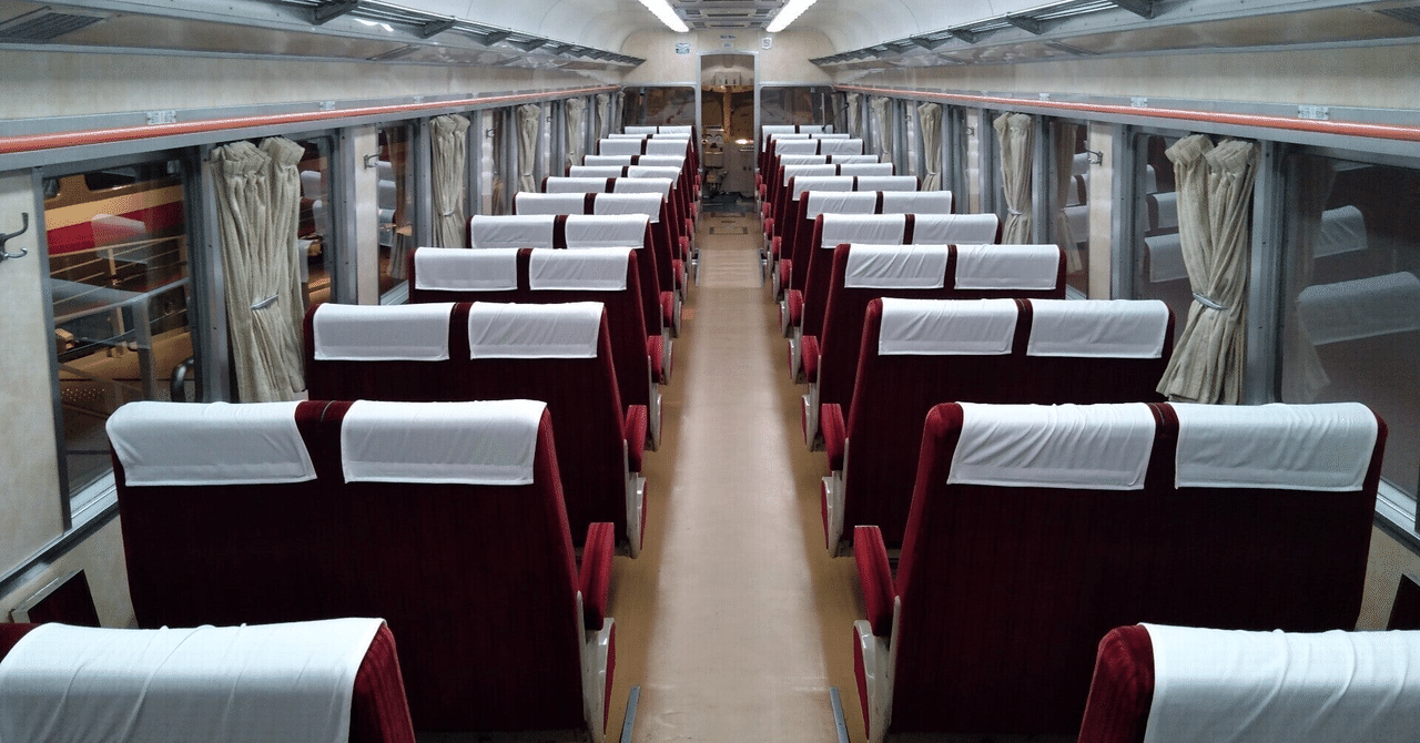 青春18切符で人生の洗濯1月1日｜夢・希望を育てるHP369｜note