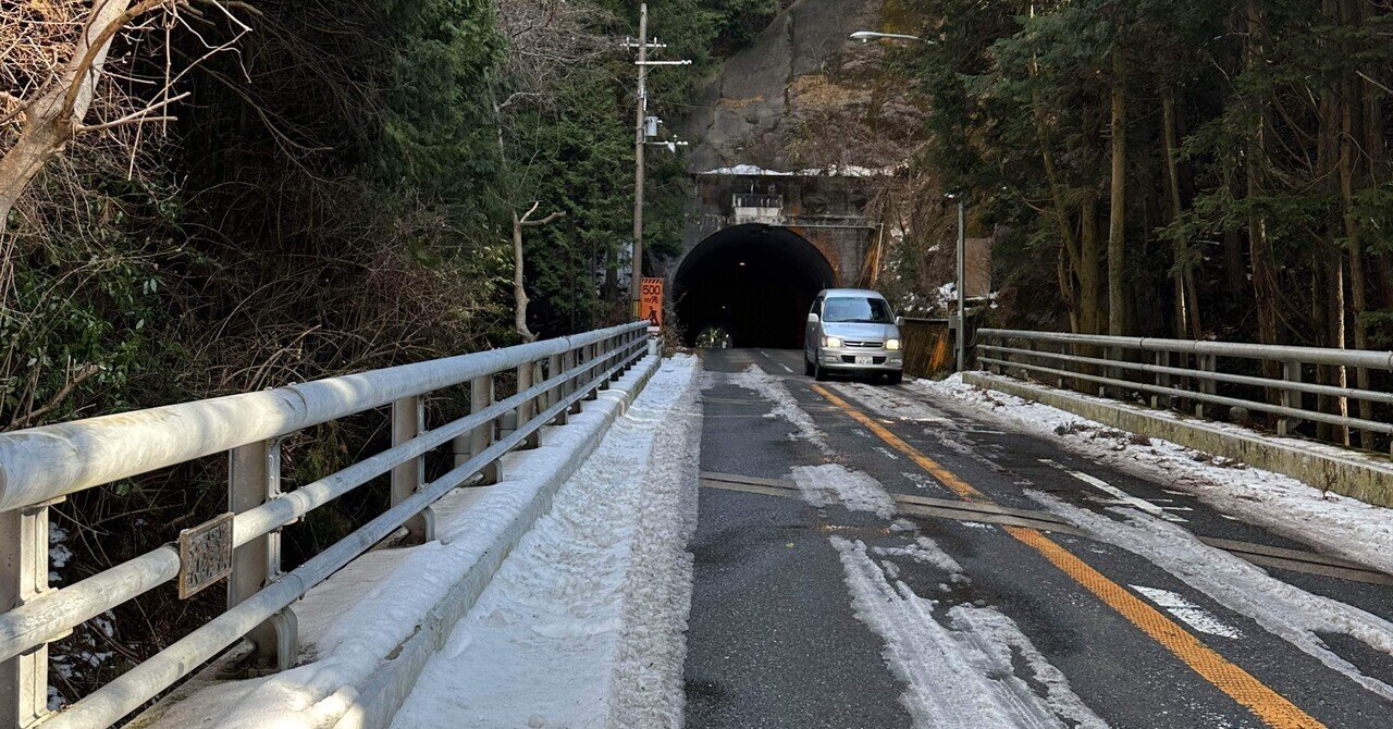 2023/01/01｜Tomoya Koyama｜note