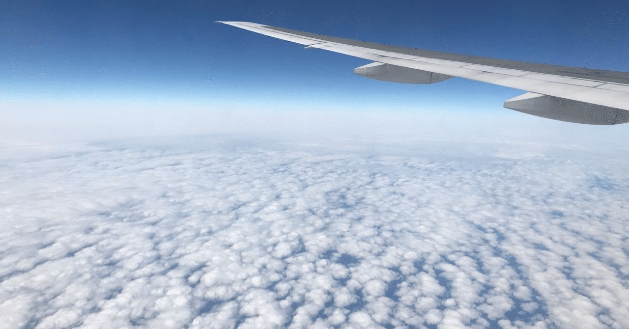 VATSIM; 管制を受けながらフライトシミュレータ｜Yoshimitsu