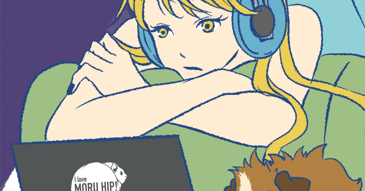 ボカロスクリプティング｜Gotzh