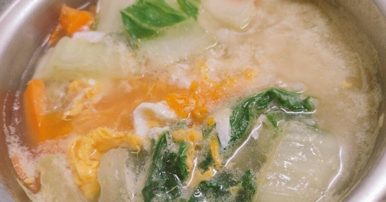 12/30 ぼどげたのしい｜nasu