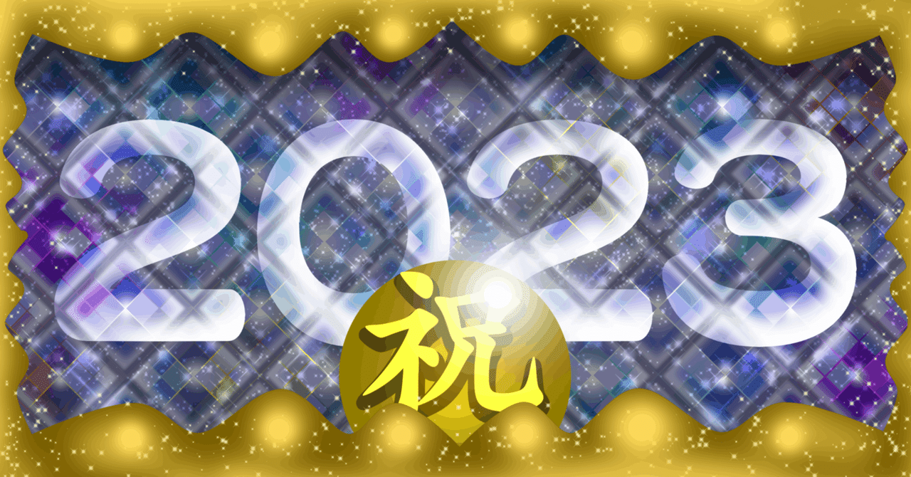 ALL OF MINT SPEC and more...1月更新履歴｜MK SCRATCH