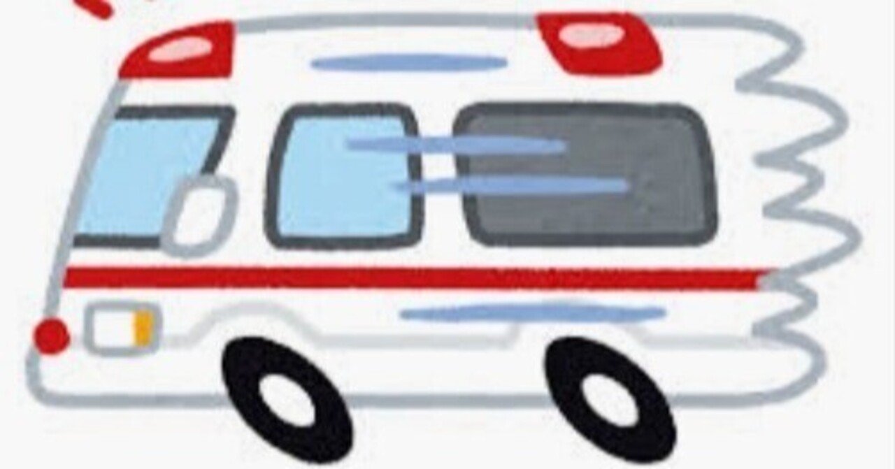 6. 300円ある？？？｜yuno.｜note