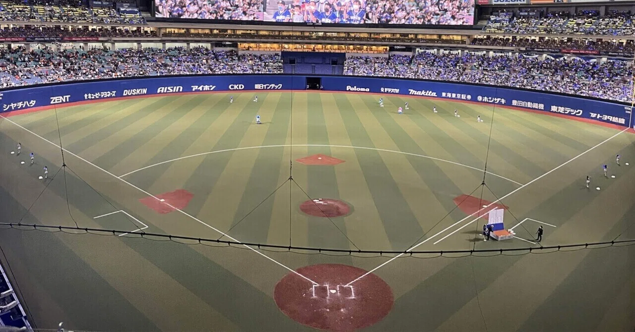 2023 中日ドラゴンズ開幕スタメン予想｜destrade(デストラーデ)