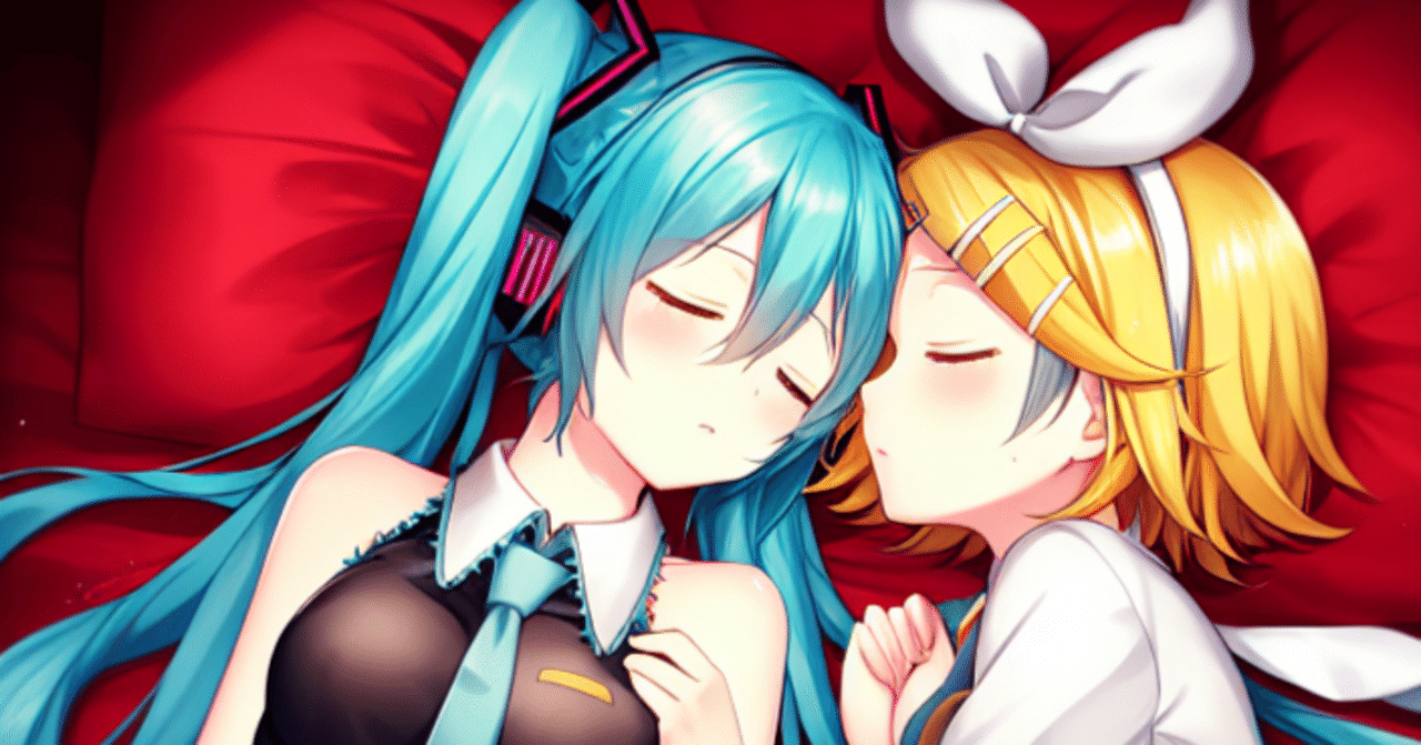 ボカロ紹介 20230102｜lefthorse