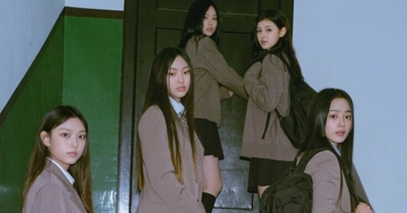 ニュージーンズ "Ditto" MV制作 シン・ウソク監督 インタビュー（1部）/メロンマガジン 2023.01.01 日本語訳｜emma