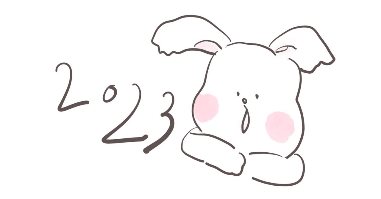 2023年やりたい事リスト100🐰💓｜hitomi_upgrade｜note