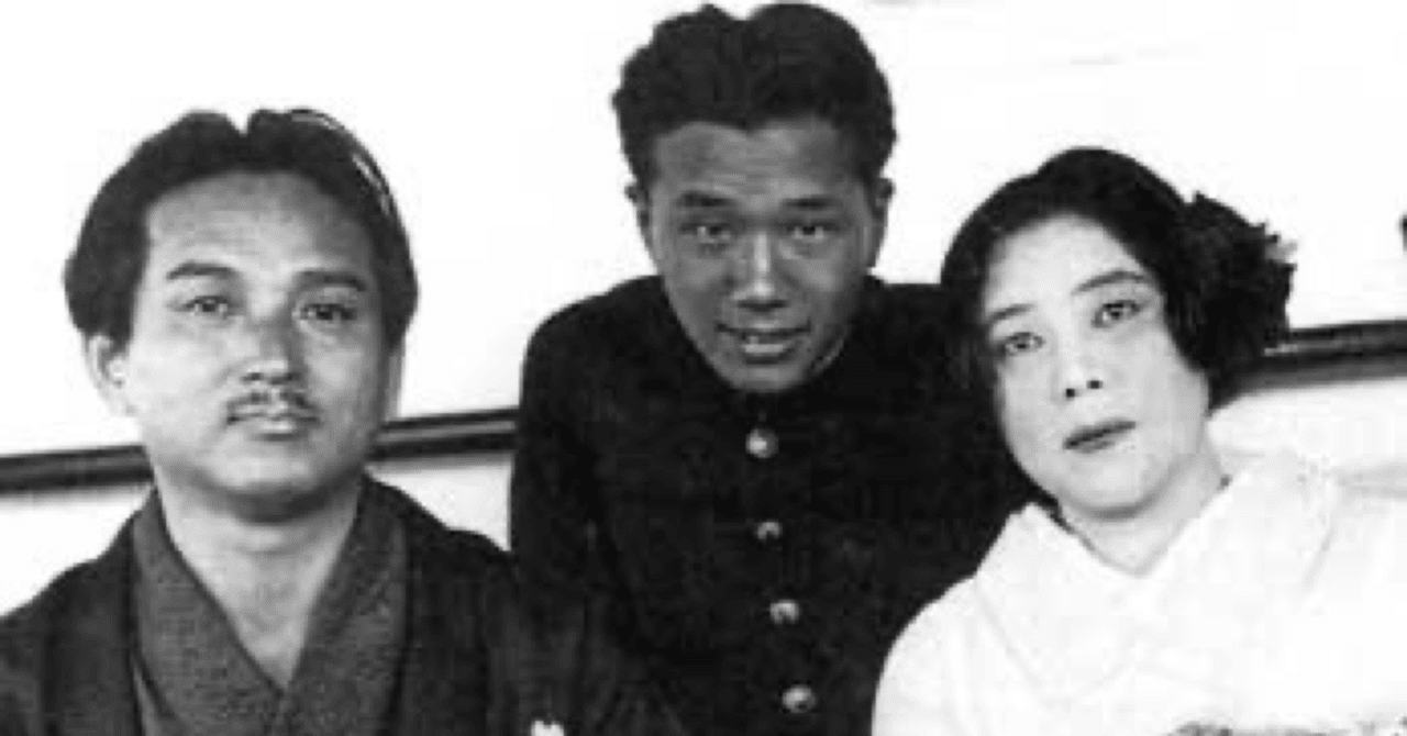 岡本太郎の母かの子のホロスコープ｜noko. astrology｜note