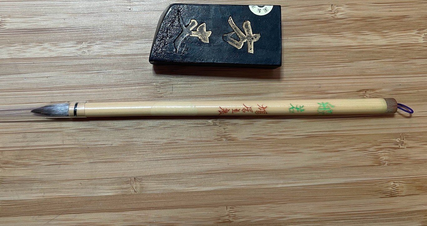 効果的なプログラミングの『写経』とは｜KY研究所@CoderDojo横浜港北ニュータウンやってます｜note