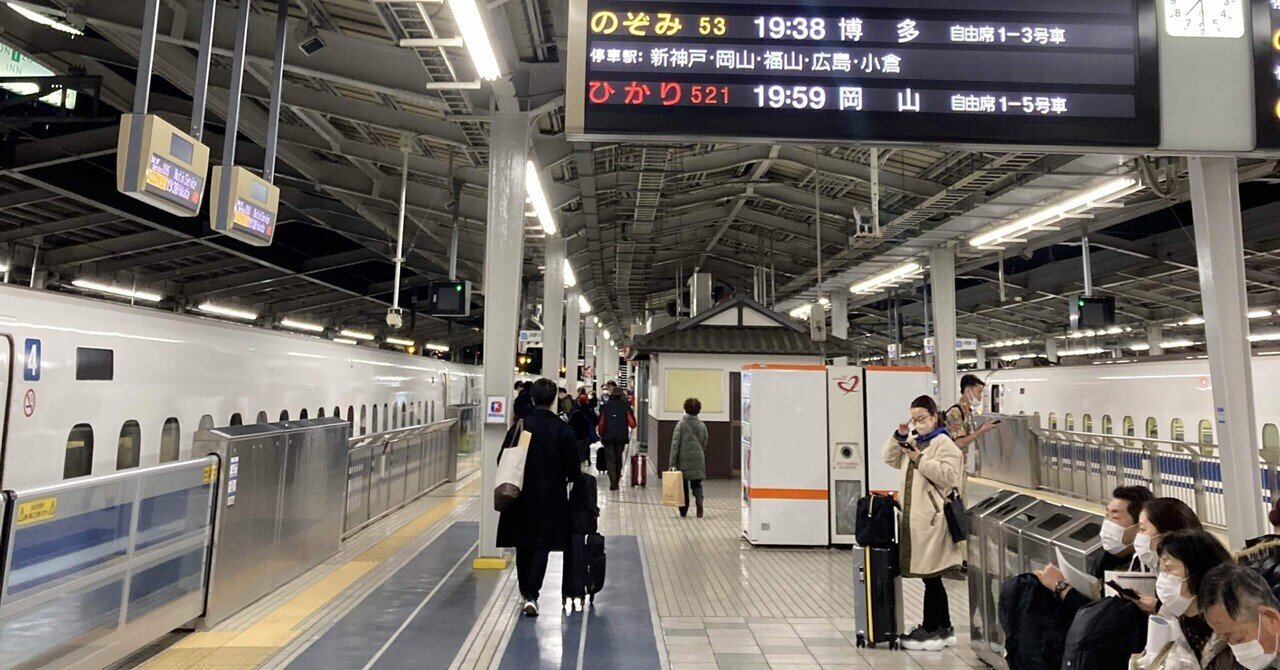 この感情はギュッと抱きしめたい。｜suzuka｜note