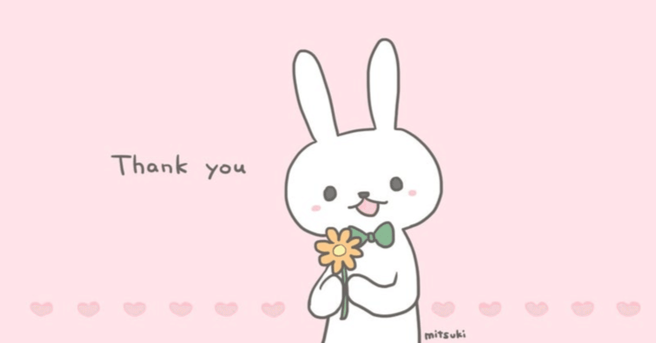 お正月｜ひまわり