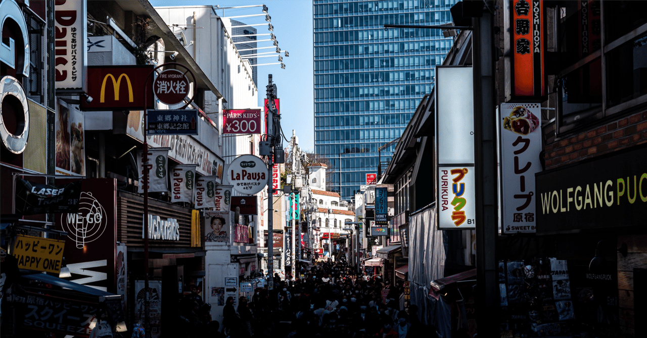 AkkeyLab流 法人設立｜AkkeyLab