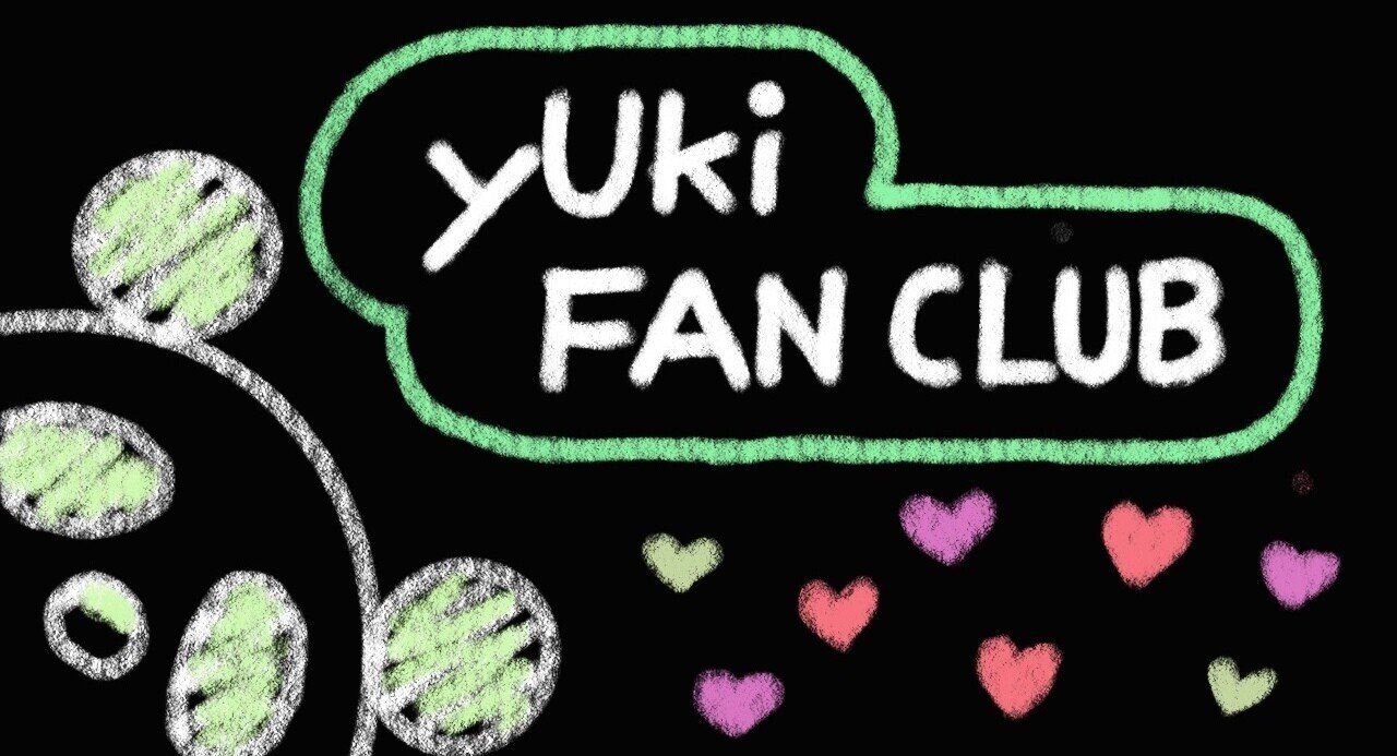 yUkiの好きなことで生きてく｜yukik