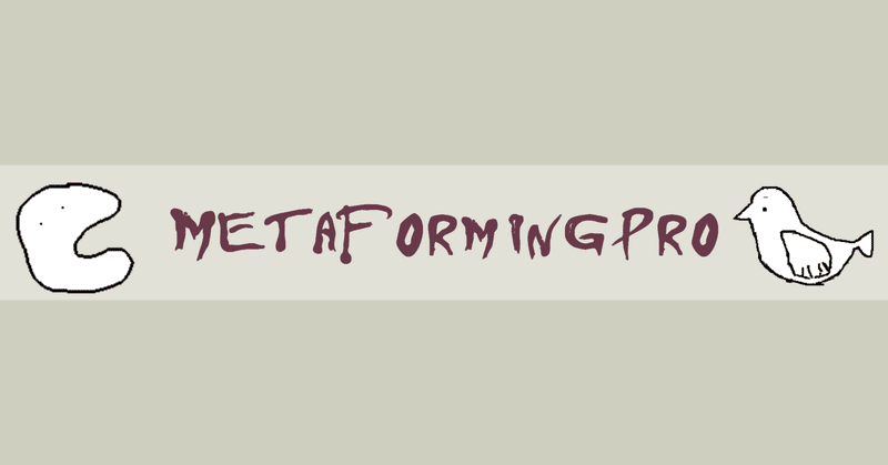 自己紹介｜MetaFormingPro｜note