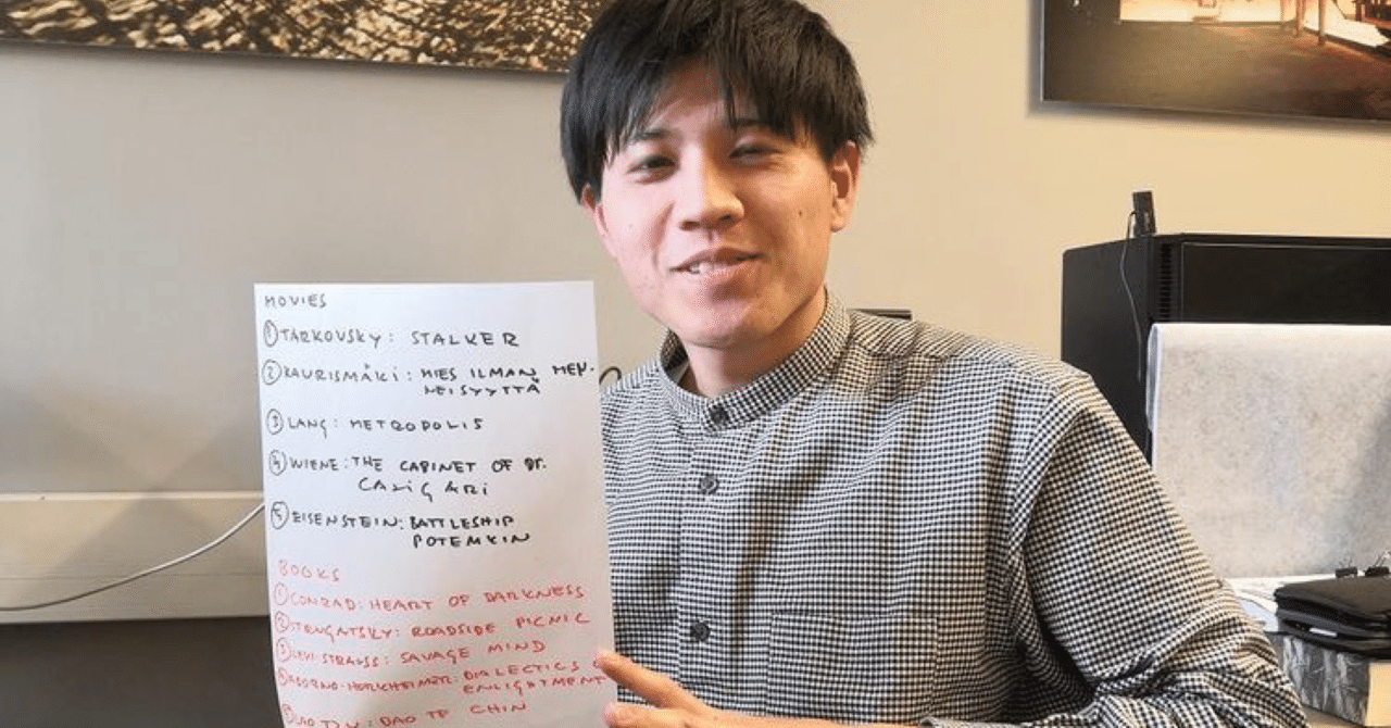 フィンランド生活5日目｜Ryo｜note