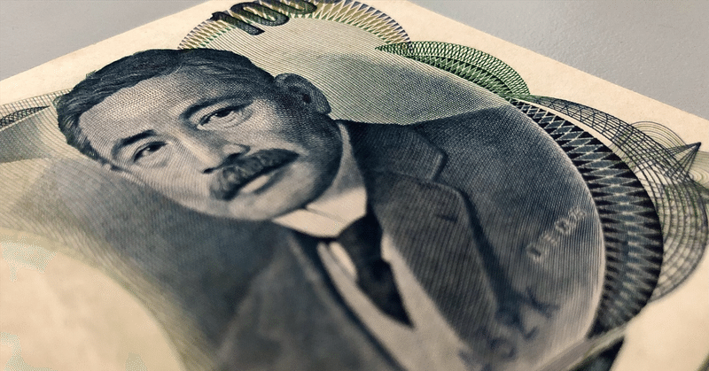 杉本 直樹｜note