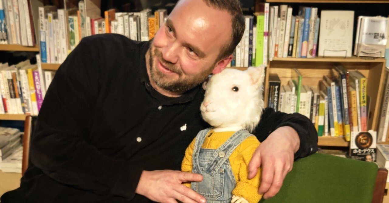 映画LAMB(ラム)の感想・考察とネタバレ｜asagi_wind