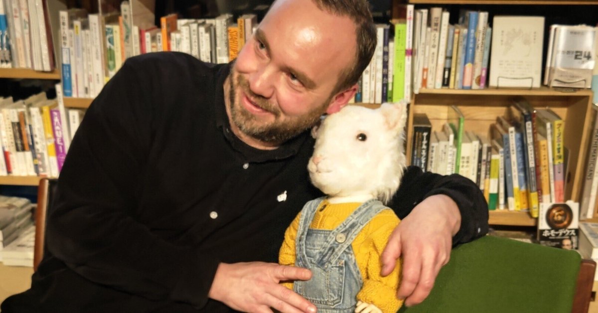 映画LAMB(ラム)の感想・考察とネタバレ｜asagi_wind