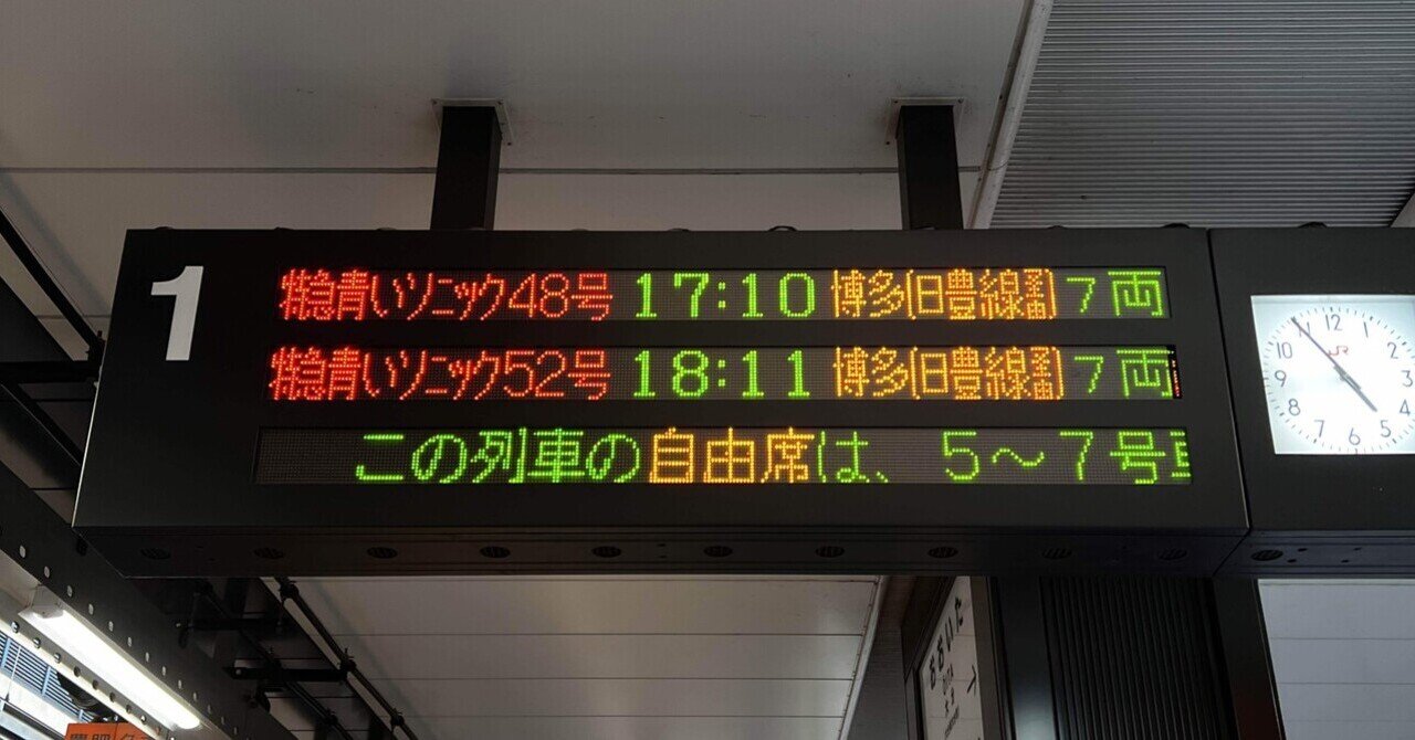 20230103｜Ryt｜note