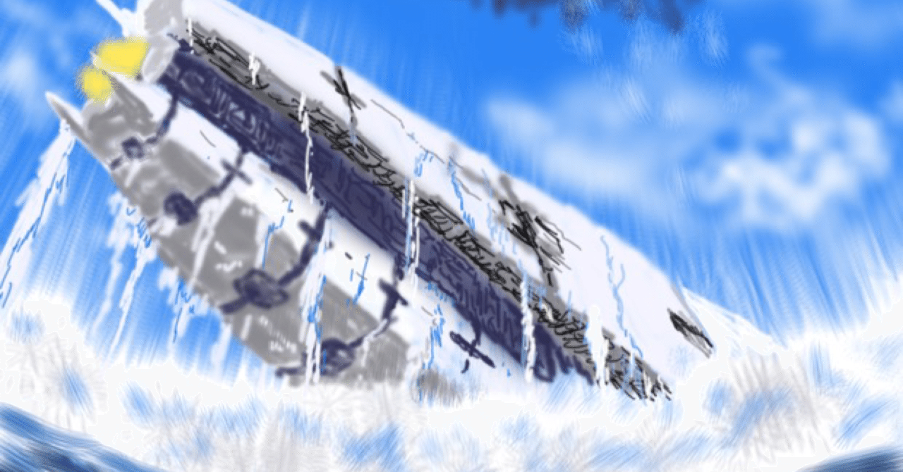 Ragura Floating World3｜Hecto｜note