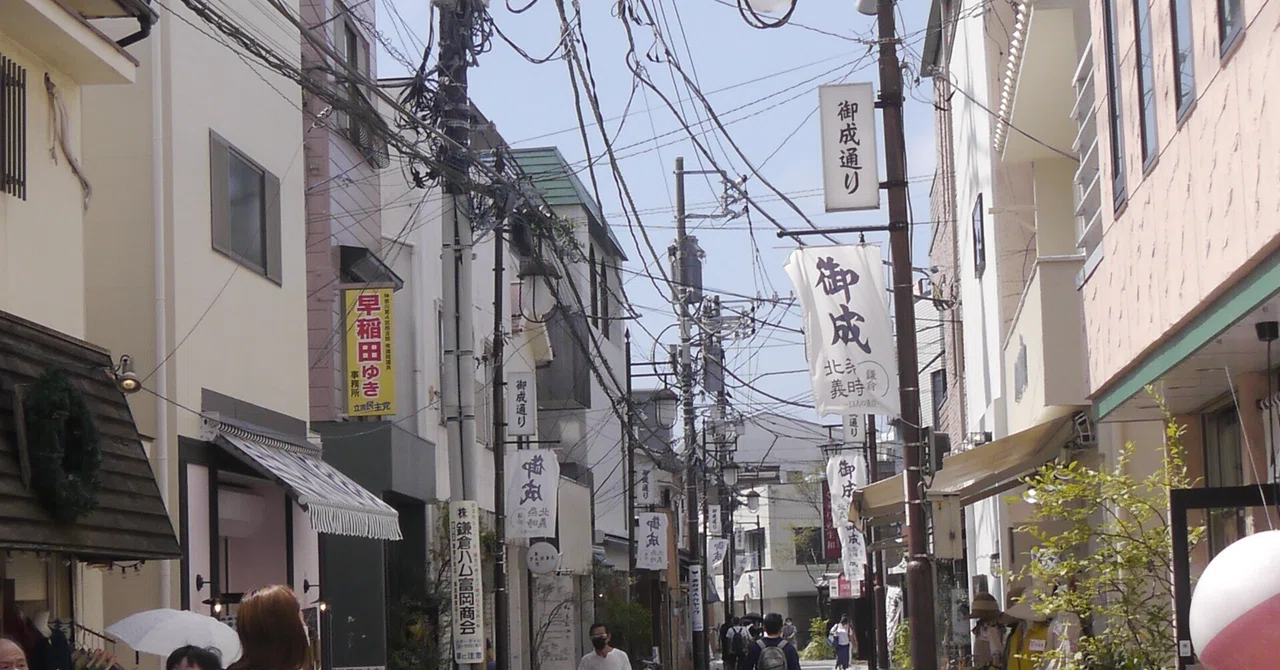 地域で学んだこと 笑顔が笑顔を作る｜takahashi｜note