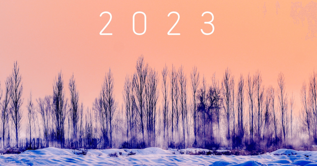 Audiostock 活動報告 2022年後半 ①｜Acore Sounds