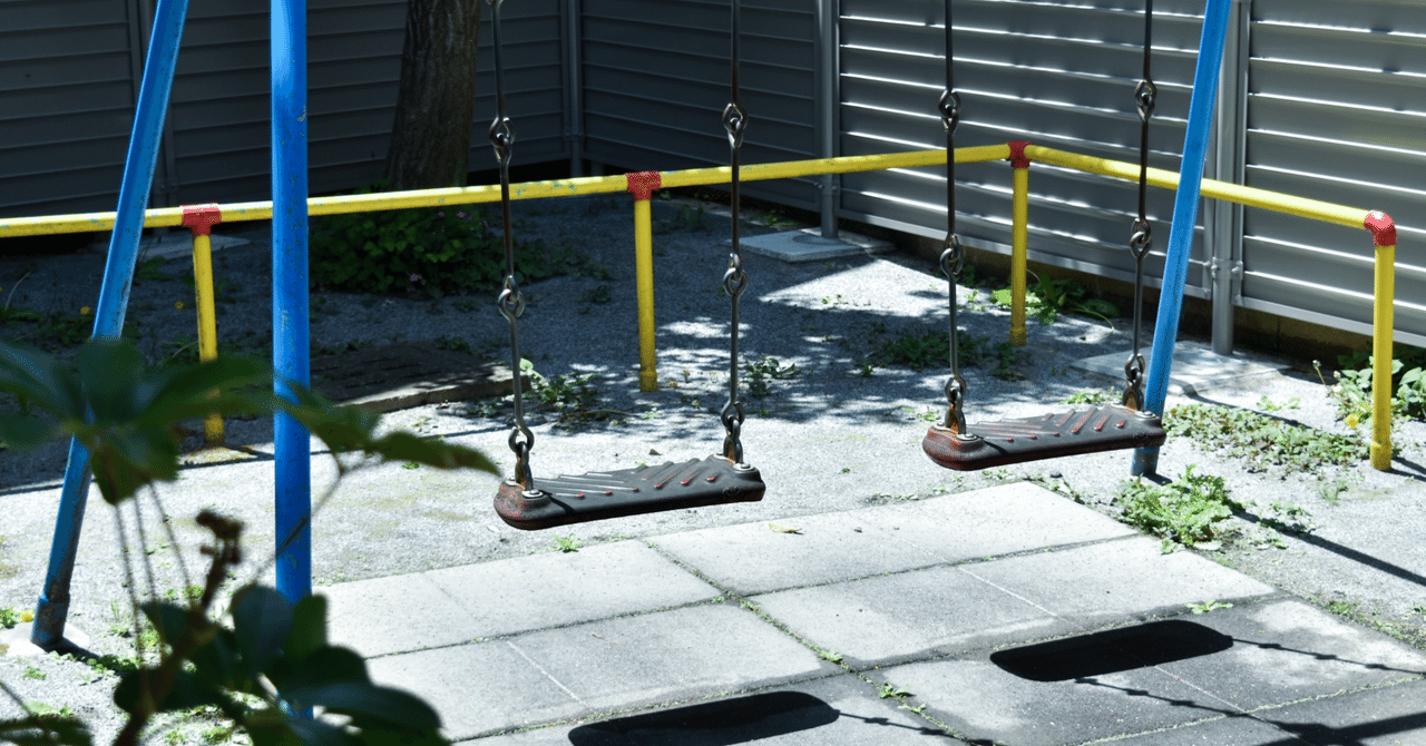 療育に通い始めて良かったこと｜decoboco_mama