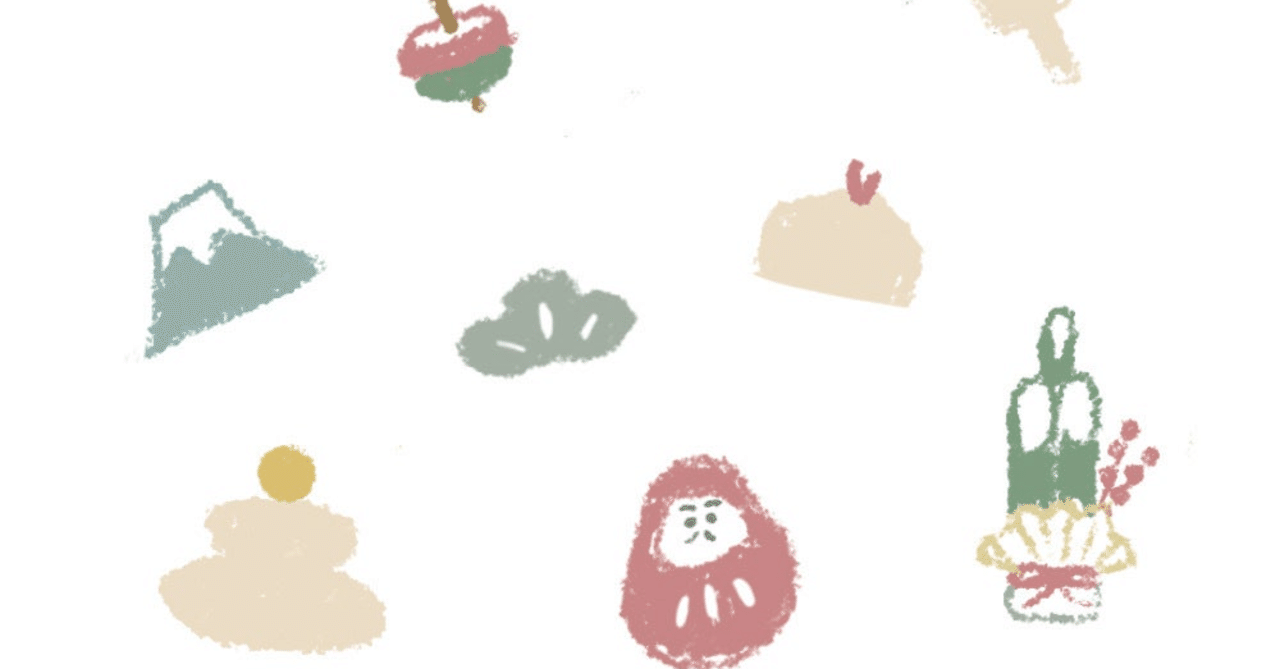 採卵周期 D20凍結確認｜wakaba｜note