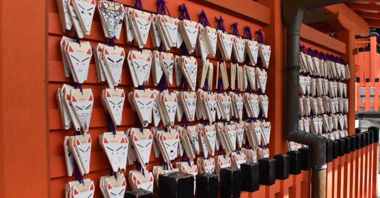 2023年の抱負｜Kumiko