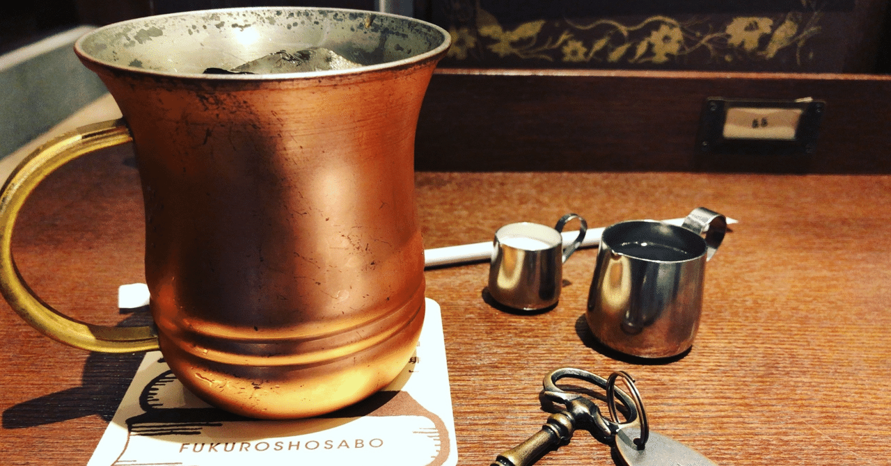 "Coffee With MarkZ" 火曜日の朝のチャット 1-3-2023：GCRで復活した共和国のRV抜粋：2023年1月3日（火）時点 ...