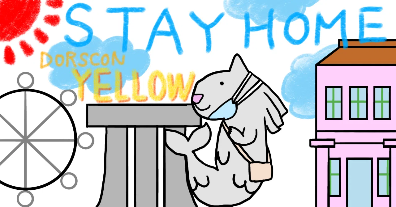 シンガポールでSTAY@HOME 1月4日（水）通算1003日目 イエロー（DORSCON）254日目｜足羽 椋子