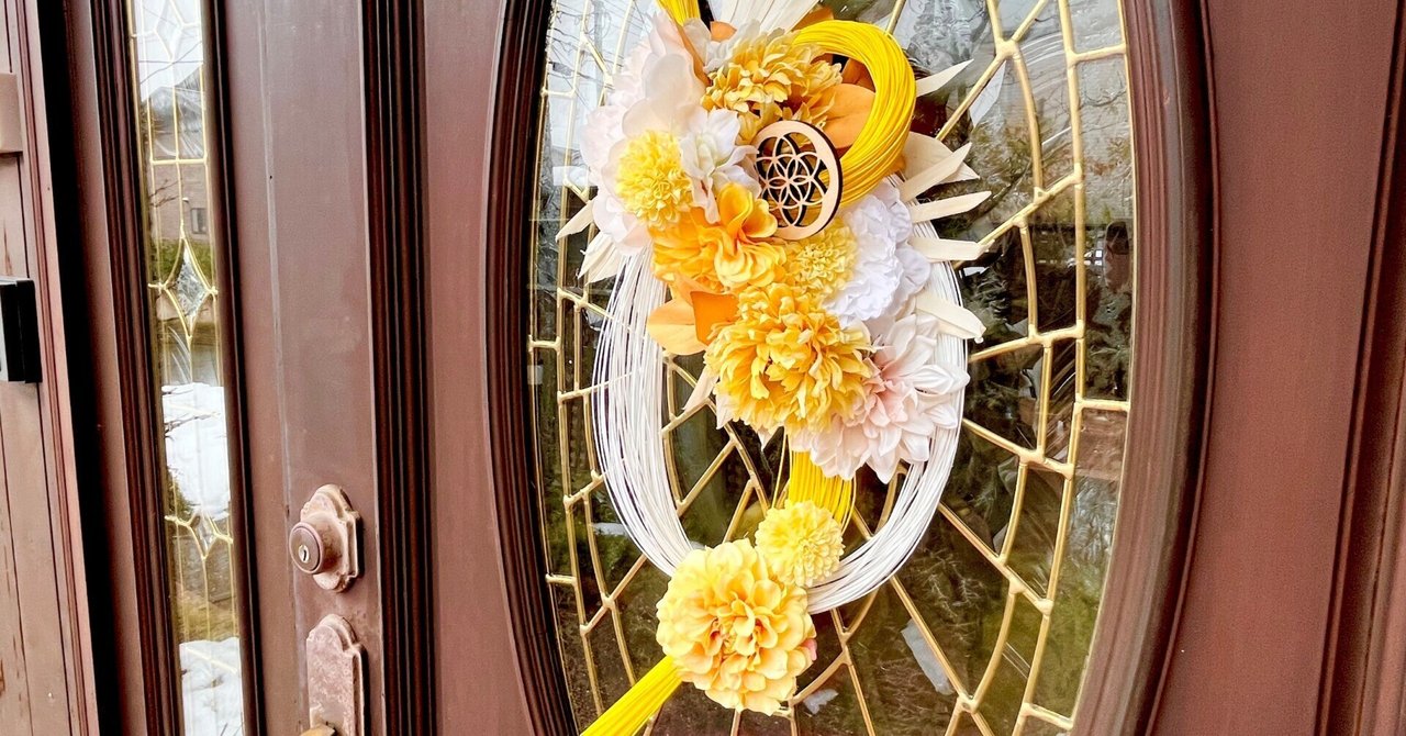 今日の1枚（2023/1/4）｜Chikako｜note