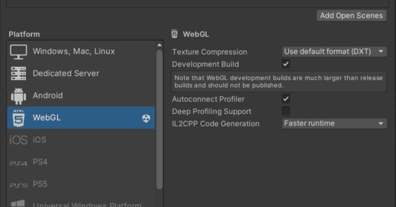 Unity WebGLのProfilerや実行周りについて｜黒河優介