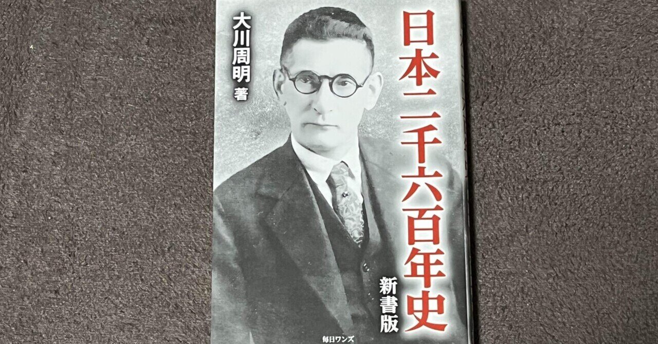 発禁本｜retugg｜note