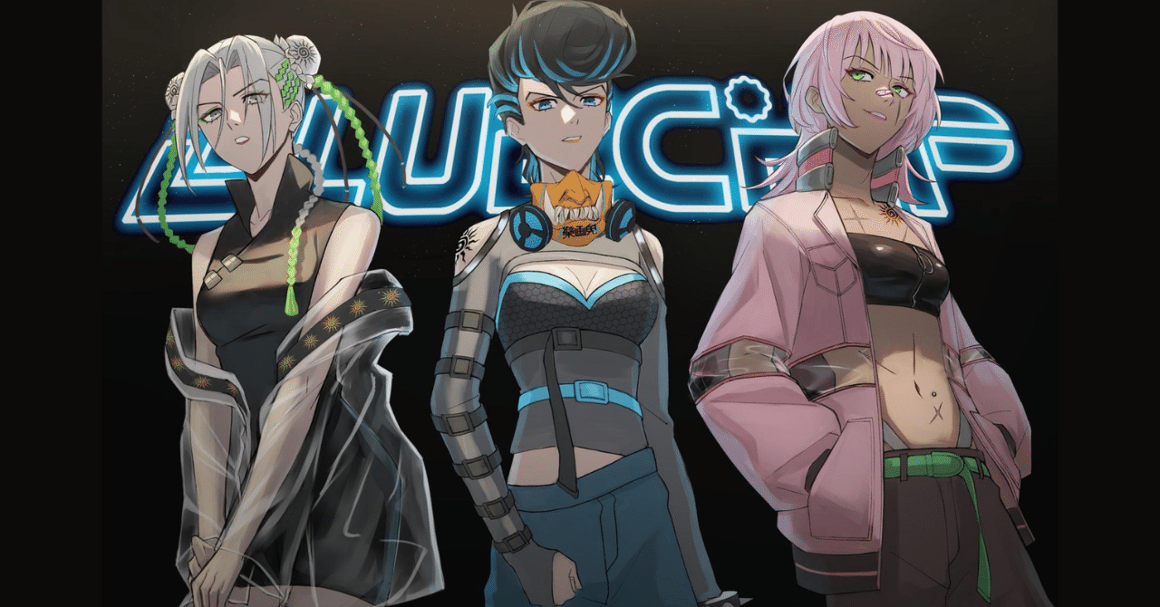 あらすじ「BLUE CHIP」note×ジャンプ＋用｜【公式】BLUECHIP-GENESIS-