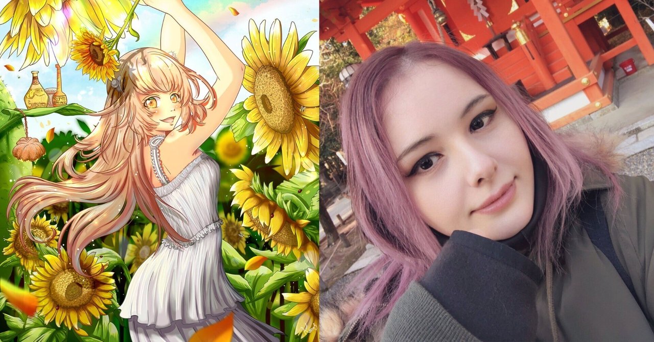 KARINの自己紹介(*´♡`)｜Karin♡｜note