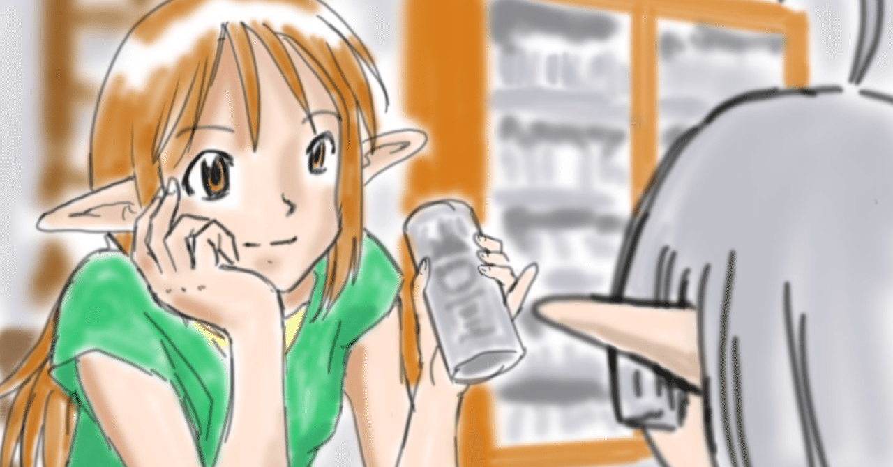 Ragura Floating World5｜Hecto｜note