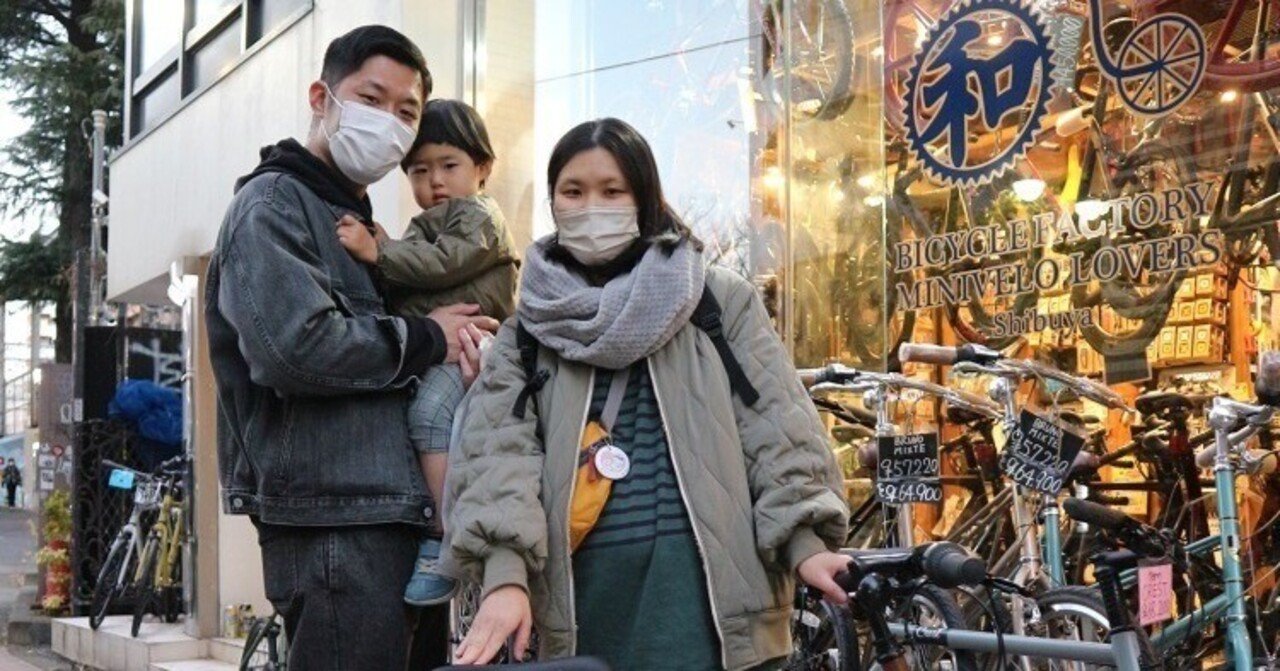 1月3日 渋谷 原宿 の自転車屋 FLAME bike前です｜ミニベロ専門店 FLAMEbike 渋谷店｜note