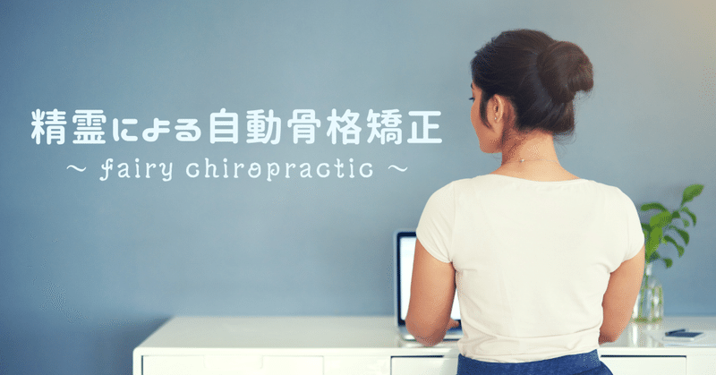 ちかみつ -chikamitsu lab-｜note