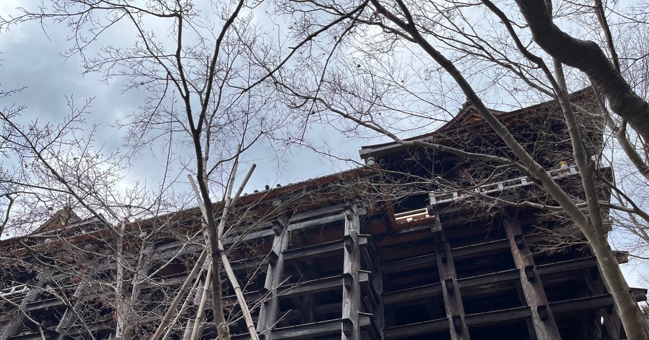 1/5(木)本命軸馬予想（新馬、障害除く）無料勝負レース有り｜ムーミん｜note