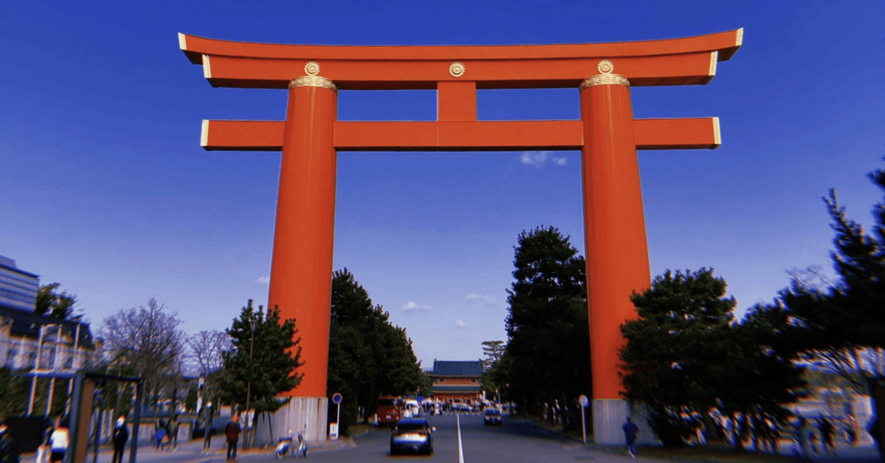 社会人2年目：2023年の目標｜Genki｜note