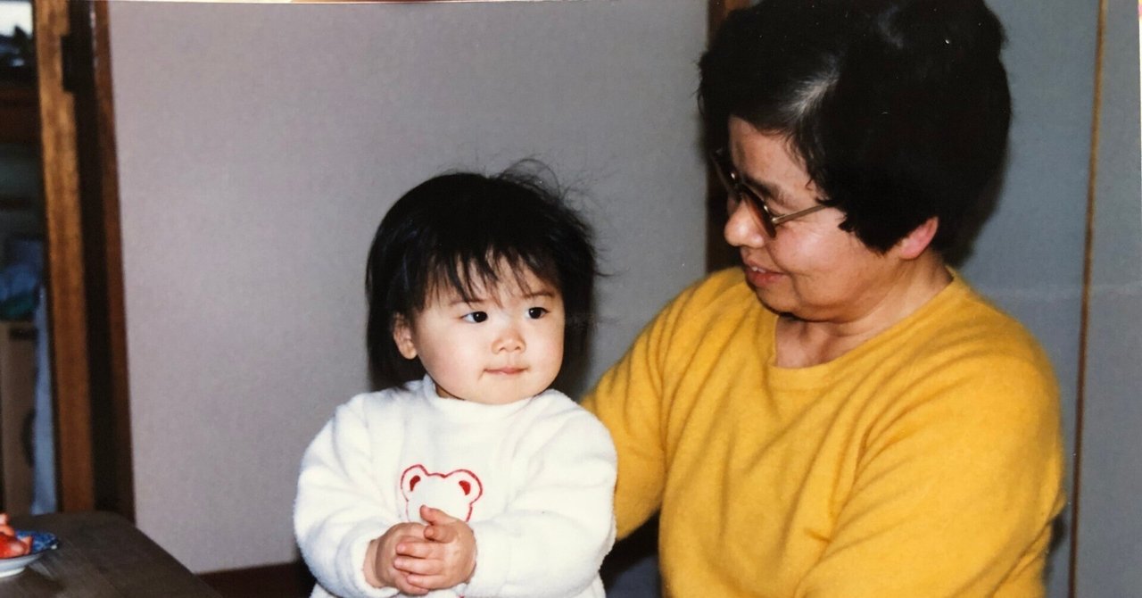 姉上（あねじょう）と呼ばれた祖母。｜kumiko｜note