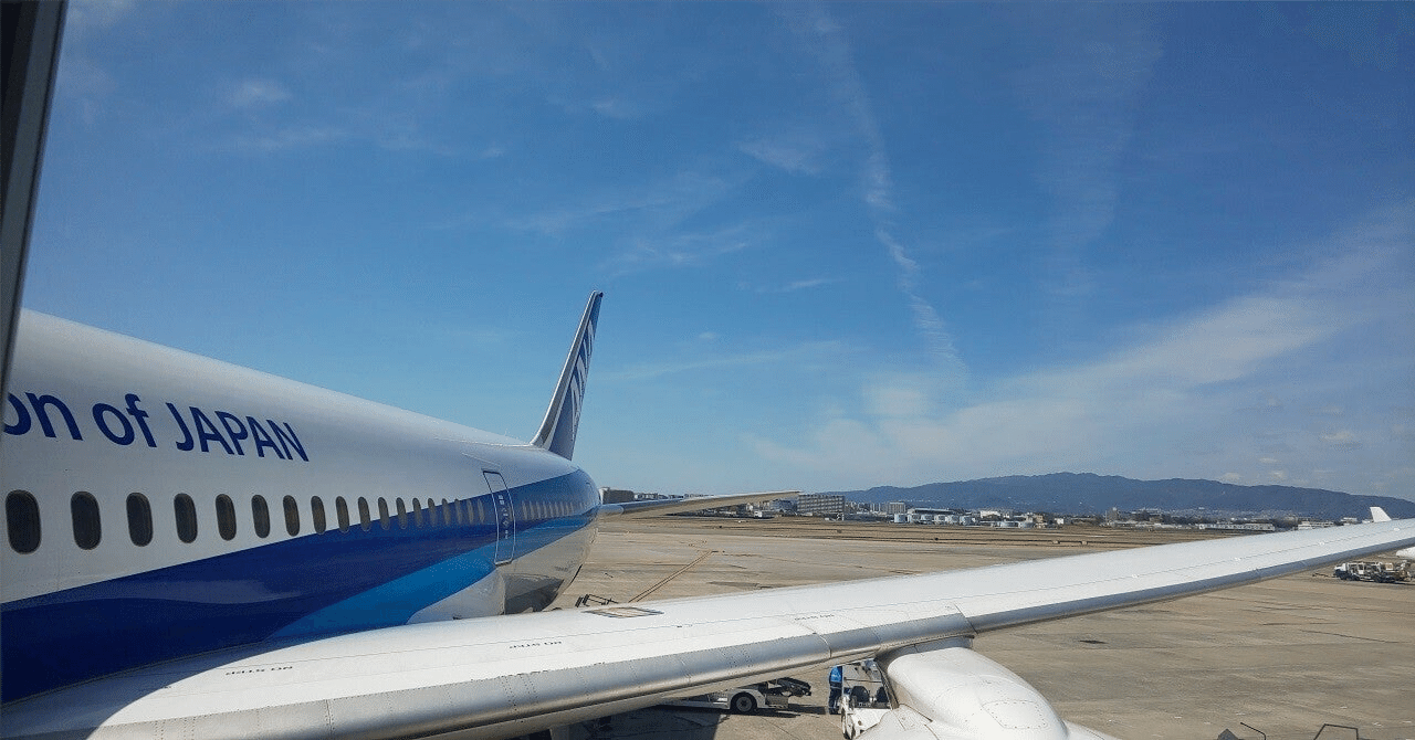 【ANA】 FCATパイロット適性検査について②英語試験｜東京生まれコックピット育ち