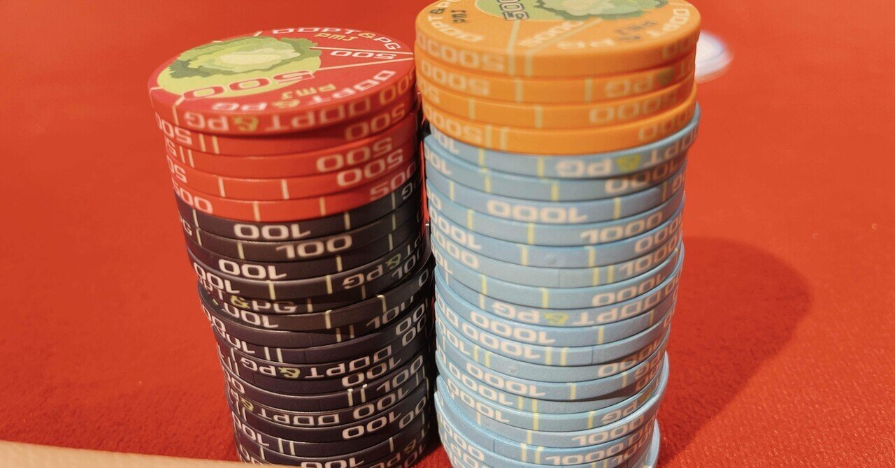 ポーカーはじめ（2023年1月4日）｜Imura｜note