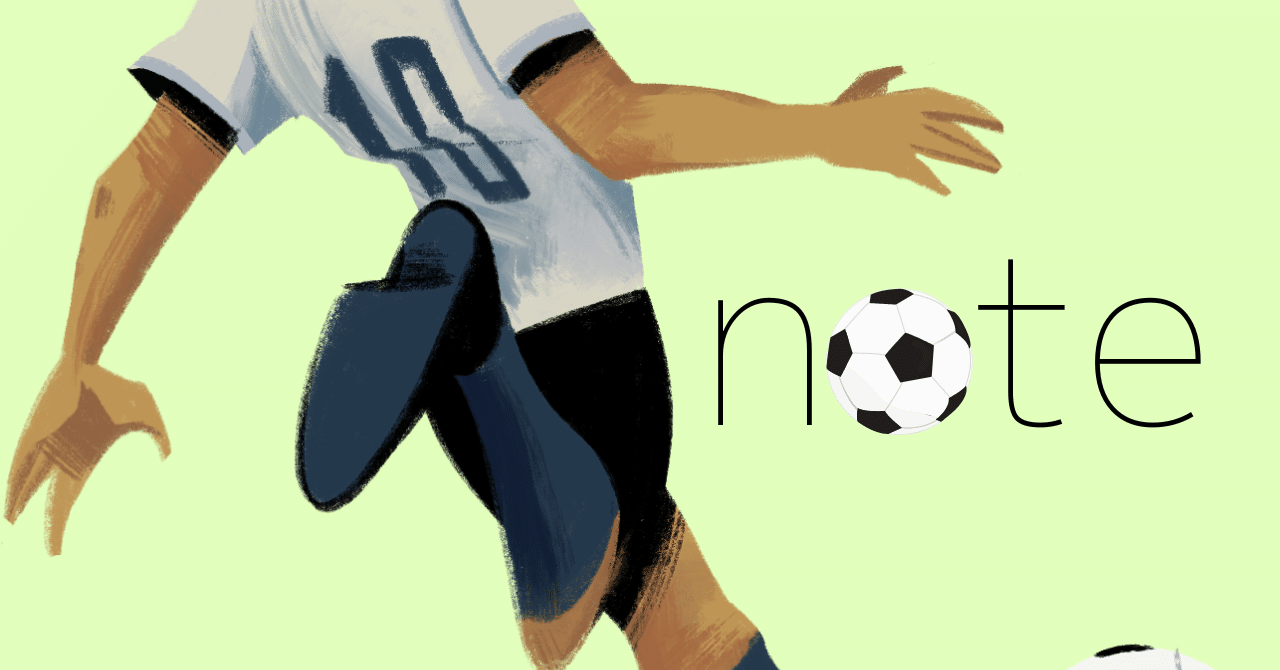 年始に読みたいサッカー本(230105)｜シゲク＠note生き残り戦略｜note