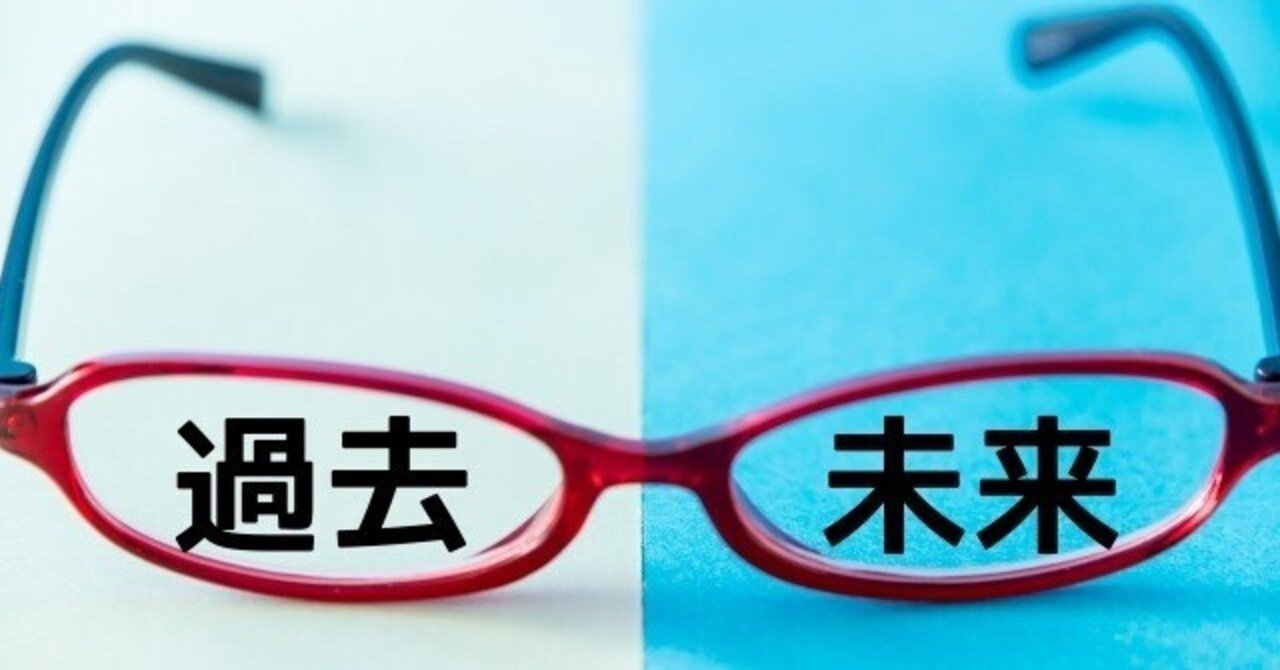 【FX】相場は過去から学ぶ｜roka/FXトレーダー｜note