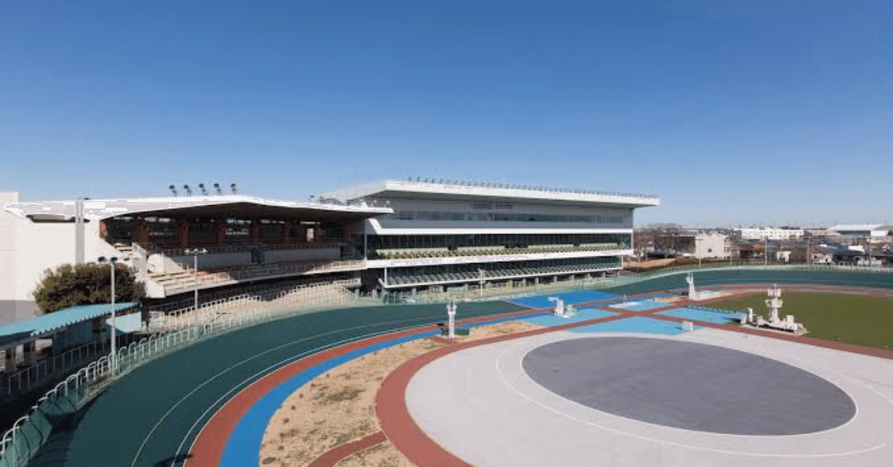 【高額配当】2023.1.5立川競輪（2日日）7-9R｜穴王【競輪予想屋】｜穴王【競輪予想屋】｜note