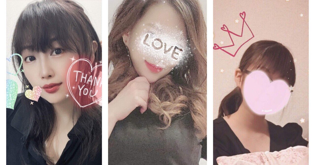 💝2022年12月指名ランキング💝 ｜spa_tiara｜note