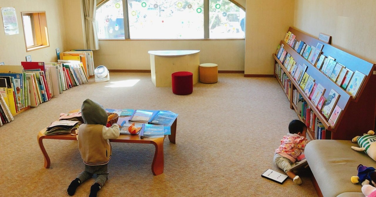 ショートカットキーを覚えるとパソコンが楽しくなる。option＋command+escで強制終了｜井口 雄介