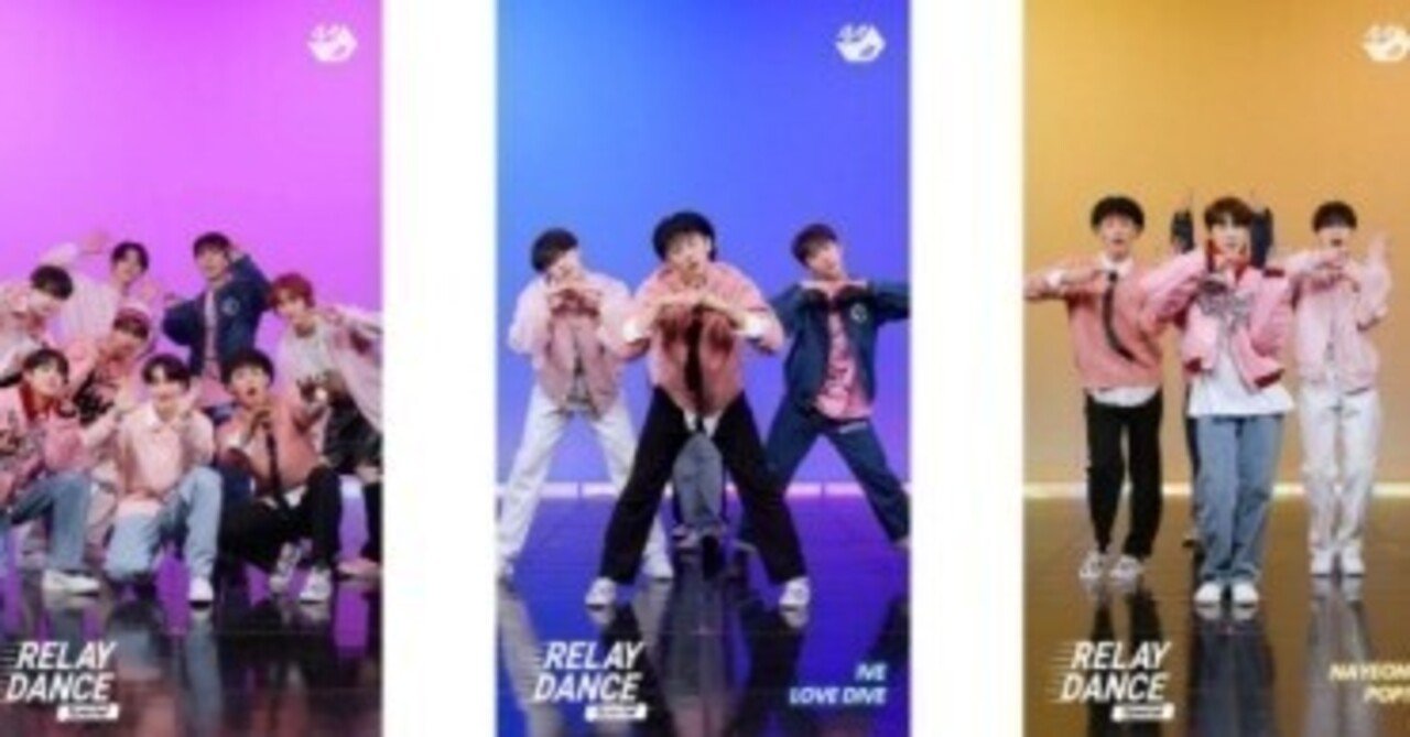 【リレーダンス】2022年総決算スペシャルバージョンを公開｜qstamin